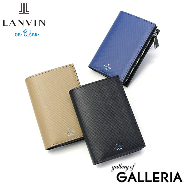 【5％OFFクーポン】【商品レビューで＋5％】ランバン オン ブルー 財布 メンズ 二つ折り LANVIN en Bleu 二つ折り財布 ブランド カードがたくさん入る 本革 革 牛革 軽い 軽量  ワグラムII 504615