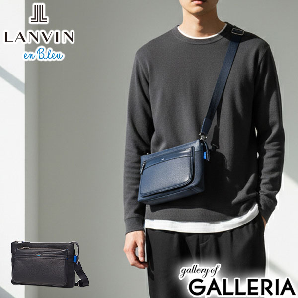 【商品レビューで＋5％】ランバン オン ブルー クラッチバッグ メンズ 小さめ 本革 LANVIN en Bleu ショルダーバッグ クラッチショルダー A5 2WAY レイト 511101