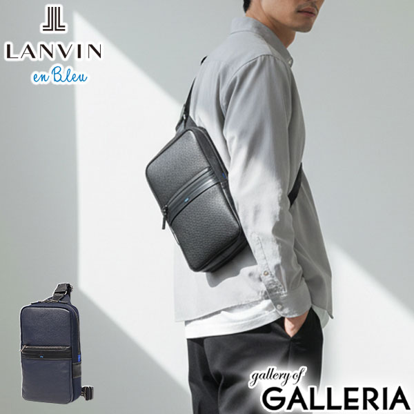 【商品レビューで＋5％】ランバン オン ブルー ボディバッグ メンズ LANVIN en Bleu 本革 レザー 斜めがけ ショルダーバッグ ワンショルダー A5 レイト 511901