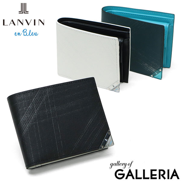 【5％OFFクーポン】【商品レビューで＋5％】ランバン オン ブルー 二つ折り財布 メンズ ブランド LANVIN en Bleu 財布 本革 使いやすい コンパクト 二つ折 大人 革 折り財布 アクア 513622