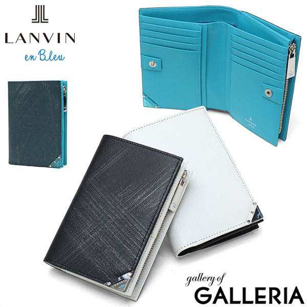 【商品レビューで＋5％】ランバン オン ブルー 二つ折り財布 メンズ ブランド ファスナー LANVIN en Bleu 財布 本革 使いやすい 二つ折 大人 革 レザー 折り財布 小銭入れあり 軽量 軽い カード縦入れ カード入れ 多い アクア 513623