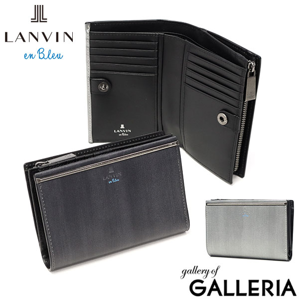 【5％OFFクーポン】【商品レビューで＋5％】ランバン オン ブルー 二つ折り財布 メンズ LANVIN en Bleu 小銭入れあり ブランド レザー 本革 牛革 革 518613