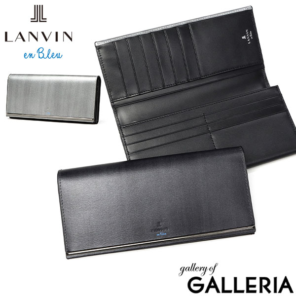 【商品レビューで＋5％】ランバン オン ブルー 長財布 メンズ かぶせ 薄型 LANVIN en Bleu 薄型財布 本革 ブランド レザー 牛革 小銭入れあり おしゃれ 軽量 ガンメタル レノア 518614