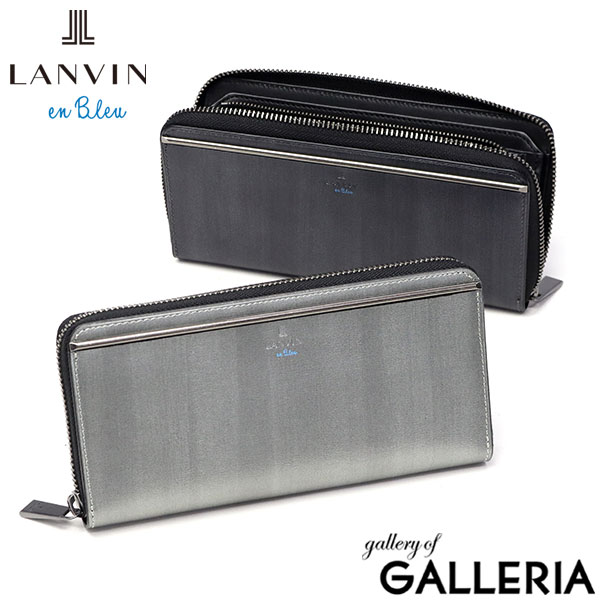 【5％OFFクーポン】【商品レビューで＋5％】ランバン オン ブルー 長財布 メンズ ラウンドファスナー LANVIN en Bleu 本革 ブランド レザー 牛革 革 財布 小銭入れあり ガンメタル シンプル 大人 レノア 518615