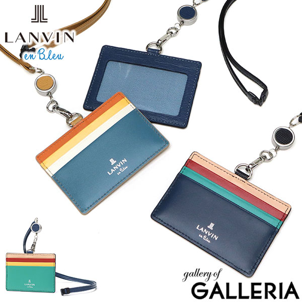 【5％OFFクーポン】【商品レビューで＋5％】ランバン オン ブルー IDケース メンズ 本革 LANVIN en Bleu IDカードホルダー IDカードケース ブランド レザー 牛革 革 ネックストラップ リール付き おしゃれ 軽量 カード スタンパ 522606