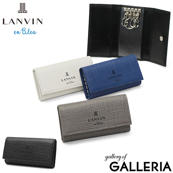 【商品レビューで＋5％】ランバン オン ブルー キーケース メンズ 鍵入れ 小さめ LANVIN en Bleu ブランド 大人 上品 キー ケース 鍵 4連 三つ折り 革小物 軽量 529612