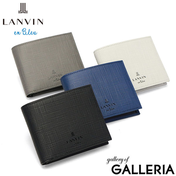 【5％OFFクーポン】【商品レビューで＋5％】ランバン オン ブルー 二つ折り財布 メンズ 財布 小銭入れあり LANVIN en Bleu ブランド 大人 上品 コンパクト 軽量 二つ折り 二つ折 革財布 529614