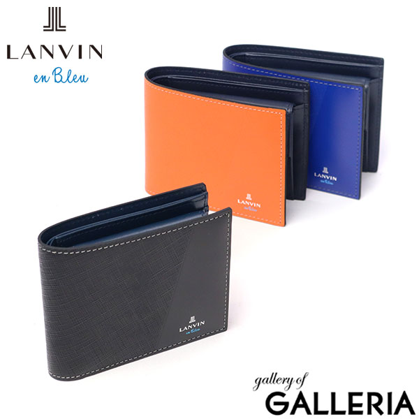 【商品レビューで＋5％】ランバン オン ブルー 財布 メンズ コンパクト LANVIN en Bleu 2つ折 二つ折 ブランド 本革 革 牛革 レザー 小さめ 小さい  おしゃれ パーシャル 555613