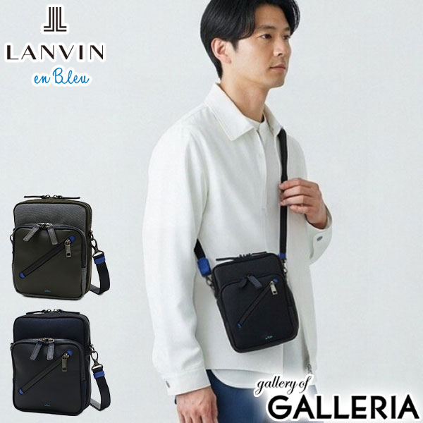【商品レビューで＋5％】ランバン オン ブルー ショルダーバッグ メンズ ブランド LANVIN en Bleu 斜めがけ かっこいい 大人 軽量 小さめ 縦型 本革 革 バッグ  A5 撥水 日本製 男性 ラナ 557101