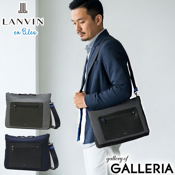 【5％OFFクーポン】【商品レビューで＋5％】ランバン オン ブルー ショルダーバッグ メンズ ブランド LANVIN en Bleu 斜めがけ 軽量 本革 革 バッグ ポリエステル ナイロン 斜めがけバッグ A4 撥水 日本製 男性 ラナ 557103