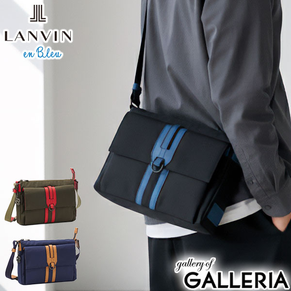 【商品レビューで＋5％】ランバン オン ブルー ショルダーバッグ 斜めがけバッグ LANVIN en Bleu 斜め掛け 大人 上品 軽量 軽い 撥水 カジュアル 日本製 B5 ドロップ 588111