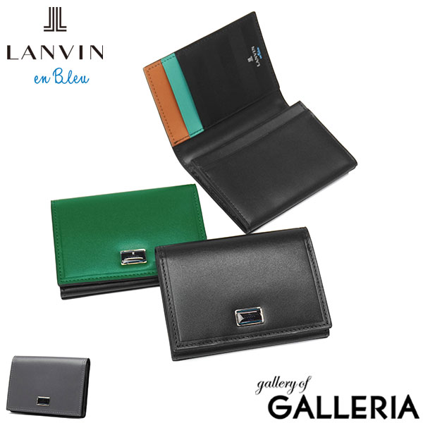【商品レビューで＋5％】ランバン オン ブルー 名刺入れ メンズ 本革 ブランド LANVIN en Bleu おしゃれ 大人 上品 コンパクト レザー カードケース 仕事 ポワール 537602