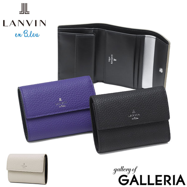 【商品レビューで＋5％】ランバン オン ブルー 三つ折り財布 メンズ レディース ブランド 革 LANVIN en Bleu コンパクト 本革 レザー 軽量 モル カード段5 538604