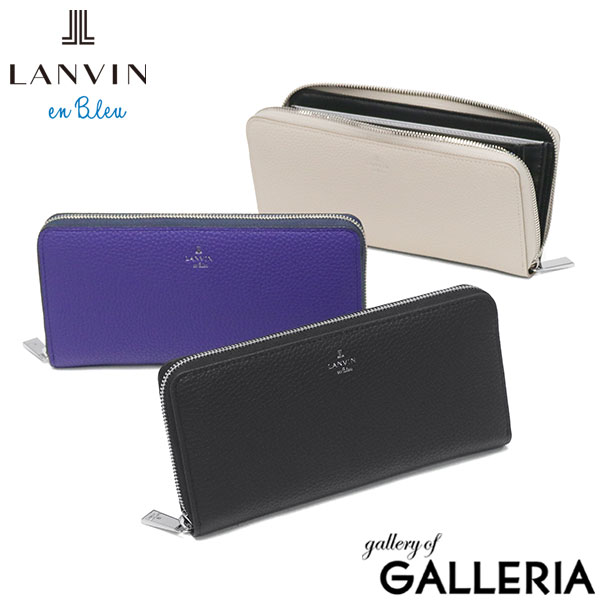 【商品レビューで＋5％】ランバン オン ブルー 長財布 メンズ レディース LANVIN en Bleu 革 レザー 大容量 軽量 モル ラウンドファスナー長財布 カード段12 538606