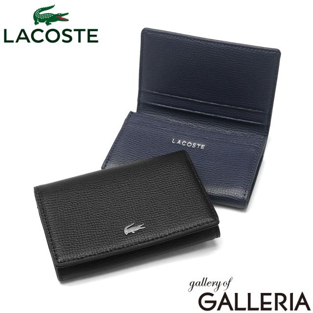 【商品レビューで＋5％】ラコステ 名刺入れ カードケース メンズ レディース 本革 ブランド LACOSTE おしゃれ 革 レザー 名刺ケース 軽量 軽い 牛革 NH1604KP