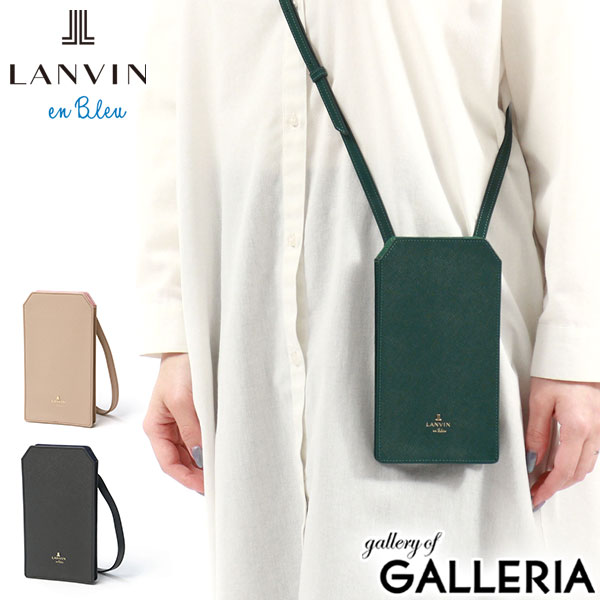 【商品レビューで＋5％】ランバンオンブルー ショルダーバッグ レディース ブランド 斜めがけ LANVINen Bleu 革 本革 軽量 小さめ 482816