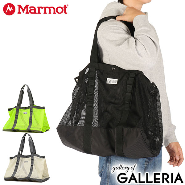 【5％OFFクーポン】【商品レビューで＋5％】【正規取扱店】マーモット トートバッグ メンズ レディース 大きめ Marmot A3 B4 MMW Mesh Massive Tote MTSS25UBG232