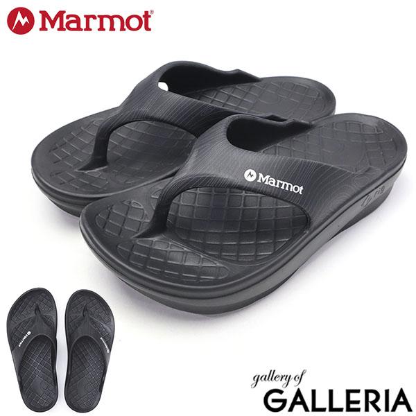 【商品レビューで＋5％】【正規取扱店】マーモット シューズ サンダル メンズ Marmot 靴 リカバリーサンダル rig FOOTWEAR x Marmot Flipflop Contour MTSS25USD245RG