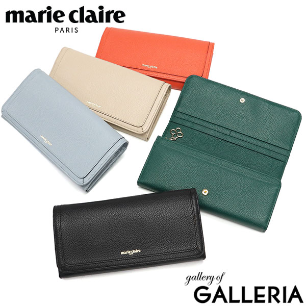 【商品レビューで＋5％】マリクレール 長財布 レディース marie claire 財布 ブランド 本革 かぶせ フラップ 大容量 カード大容量 上品 シンプル かわいい レザー サイフ 小銭入れ クローバー シュリンク 型押し Carrousel MC88647