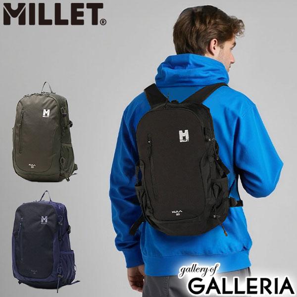 【商品レビューで＋5％】【正規品2年保証】ミレー リュック メンズ レディース 通学 小さめ MILLET おしゃれ デイパック 普段使い 通勤 ビジネス バックパック A4 20L レインカバー アウトドア 旅行 シンプル 黒 ブランド KULA クーラ 20 MIS0623