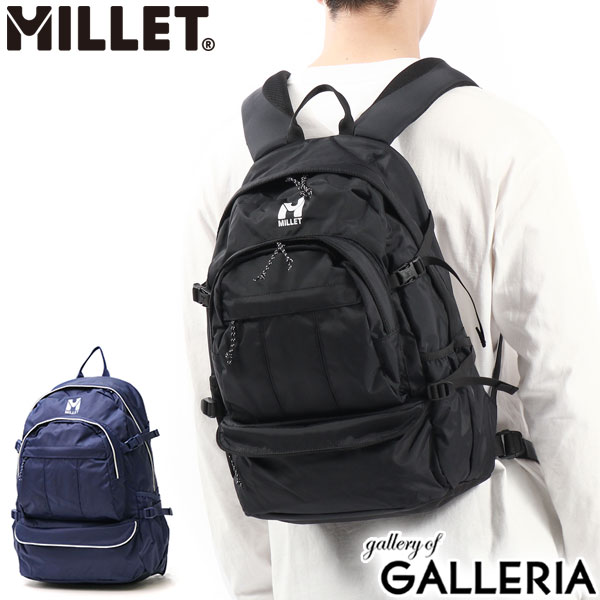 【商品レビューで＋5％】【正規品2年保証】ミレー リュック 通学 シンプル 黒 MILLET ブランド 軽量 軽い A4 20L マルシェ NX 20 MIS0761