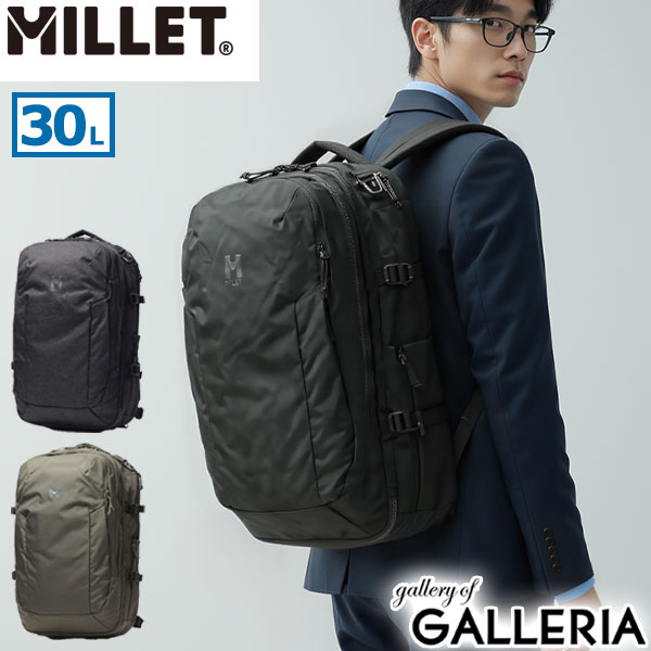 【商品レビューで＋5％】【正規品2年保証】ミレー リュック メンズ レディース 大容量 大きめ MILLET おしゃれ カジュアル ビジネス ブランド 通勤 大人 旅行 アウトドア シンプル ノートPC 30L B4 A4 17インチ EXP NX 30 MIS01308