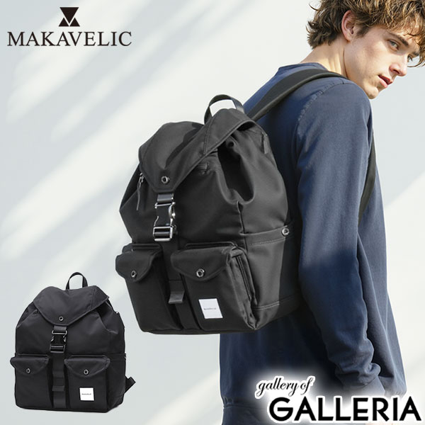 【商品レビューで＋5％】【正規品1年保証】 マキャベリック リュック メンズ レディース 大容量 通学 MAKAVELIC バックパック リュックサック 軽量 A4 ナイロン 通勤 12L 撥水 PC 学生 SIERRA Grace Double Pocket 2 Backpack 3125-10103