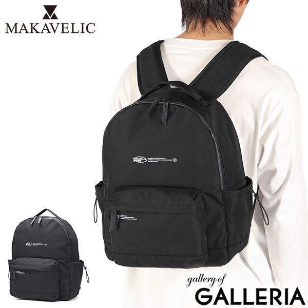 【商品レビューで＋5％】【正規品1年保証】 マキャベリック リュック メンズ レディース 通学 MAKAVELIC バックパック リュックサック カジュアル ブランド おしゃれ A4 18L 防水 撥水 PC 14インチ SQUAD Active Daypack 3125-10105