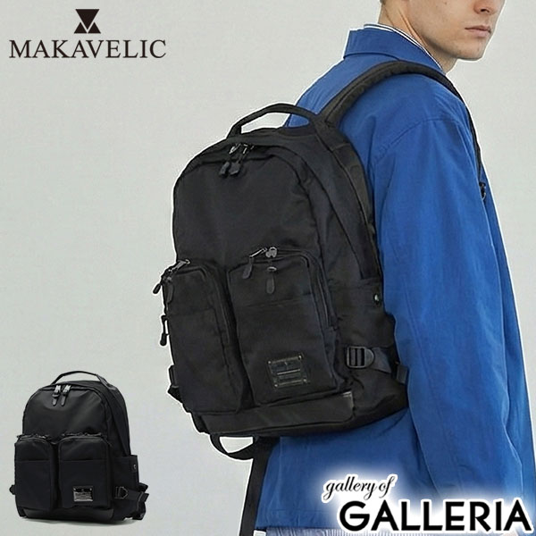 【商品レビューで＋5％】【正規品1年保証】 マキャベリック リュック 通学 MAKAVELIC 通勤 軽量 小さめ PC A4 SIERRA ESSENTIAL DAYPACK 3125-10107
