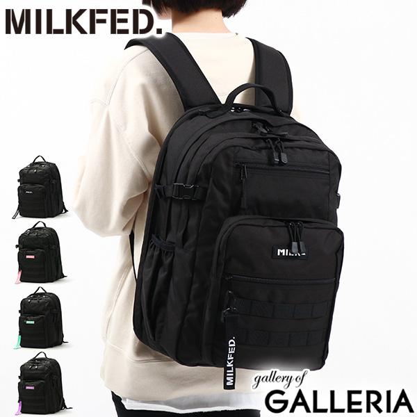 【商品レビューで＋5％】ミルクフェド リュック MILKFED. ACTIVE DOUBLE POCKET MOLLE BACKPACK リュックサック バックパック 30L A4 2層 レディース 103224053008
