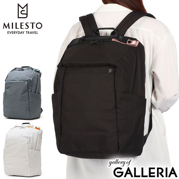 【商品レビューで＋5％】ミレスト リュック レディース メンズ 大容量 通勤 MILESTO リュックサック デイパック おしゃれ 軽量 軽い きれいめ カジュアル 大人 黒 シンプル 旅行 アウトドア B4 A4 撥水 23L PC Hutte ラウンドバックパック MLS943