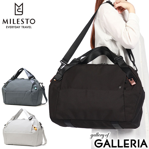【商品レビューで＋5％】ミレスト ボストンバッグ レディース メンズ 旅行 大容量 MILESTO ブランド 軽量 おしゃれ 大人 トラベル ボストン バッグ 日帰り 一泊二日 ショルダー 斜め掛け キャリーオン 35L 撥水 2WAY Hutte MLS944