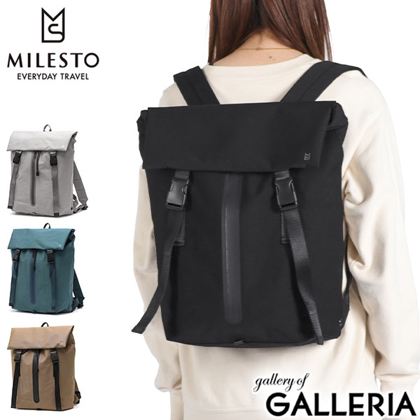 【商品レビューで＋5％】ミレスト リュック レディース メンズ 通学 MILESTO 通勤 通学 カジュアル ブランド 軽量 軽い きれいめ 大学生 大人 撥水 はっ水 防水 止水ファスナー PC 15inch B4 18L LIKID フラップバックパック MLS842