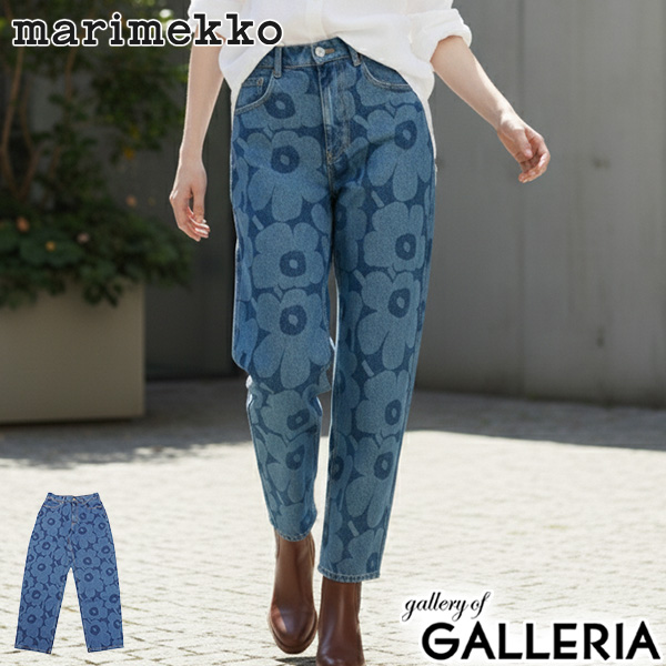 【商品レビューで＋5％】【日本正規品】 マリメッコ ジーンズ レディース marimekko ウニッコ柄 花柄 ミッドインディゴ Maridenim Barrel Unikko 52249193406