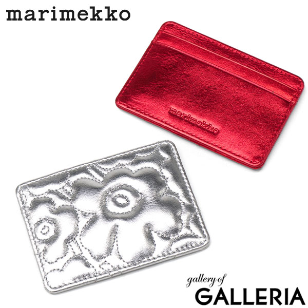 【商品レビューで＋5％】【日本正規品】 マリメッコ カードケース レディース スリム 薄型 marimekko ブランド 本革 牛革 カード ケース 定期入れ Card Holder Unikko