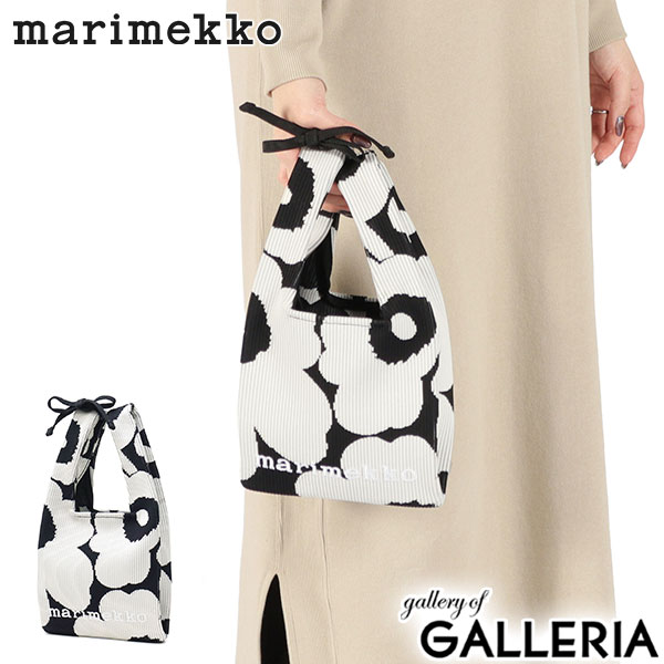 【商品レビューで＋5％】【日本正規品】 マリメッコ トートバッグ レディース ミニ marimekko ブランド 花柄 ニットバッグ 花 Knitted Mini Tote Unikko