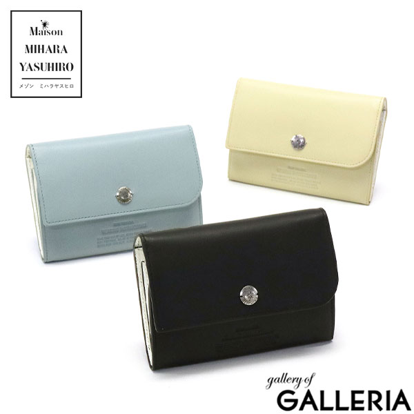 【商品レビューで＋5％】メゾンミハラヤスヒロ ミニ財布 Maison MIHARA YASUHIRO Multi Pocket Wallet 小銭入れ 牛革 本革 軽量 V20096