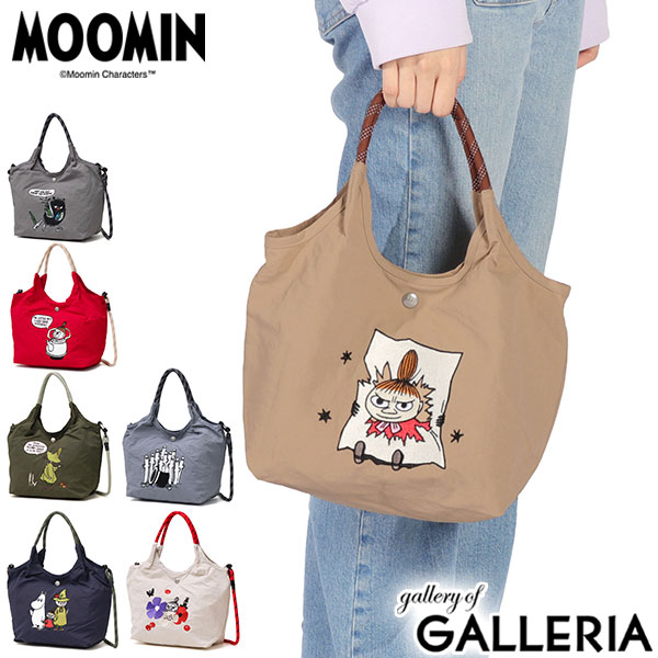 【5％OFFクーポン】【商品レビューで＋5％】ムーミン トートバッグ レディース ブランド MOOMIN 軽量 軽い ナイロン 軽撥水 小さめ ミニトート 2WAY 斜めがけ カジュアル 刺繍 ...