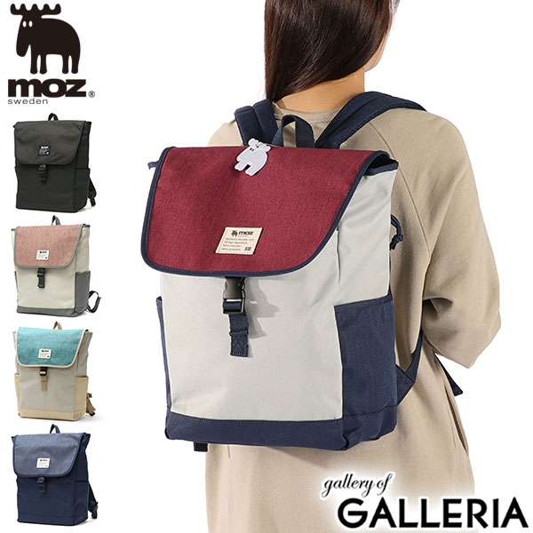 【商品レビューで＋5％】モズ リュックサック 大容量 大きめ 通学 軽量 軽い moz リュック B4 A4 22L COMBI-ZZEI かぶせリュック ZZEI-12の通販はau PAY ...