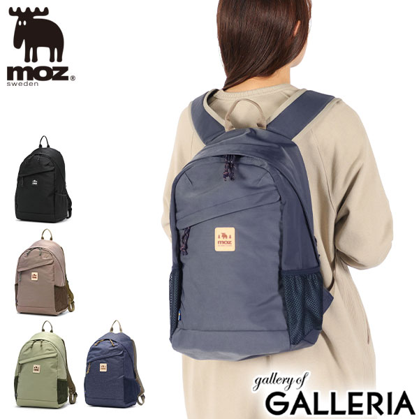 【5％OFFクーポン】【商品レビューで＋5％】モズ リュック レディース 通勤 通学 moz リュックサック バッグ 軽量 軽い おしゃれ 旅行 黒 パソコン PC シンプル ブランド A4 17L 撥水 ZZOK ZZOK-02