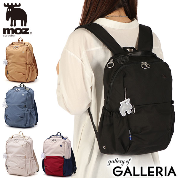 【5％OFFクーポン】【商品レビューで＋5％】モズ リュック レディース 通学 通勤 デイパック moz 軽量 軽い バッグ カジュアル A4 女性 シンプル かわいい 可愛い おしゃれ 旅行 撥水  PC 13inch 11L ZZRK ZZRK-02