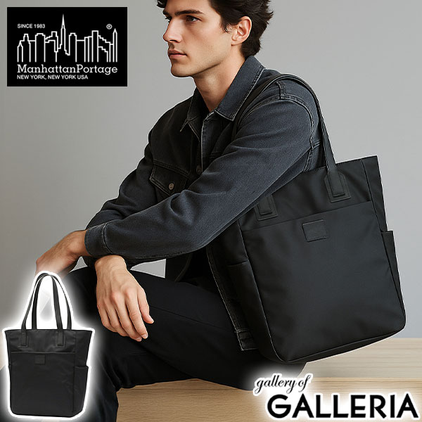 【5％OFFクーポン】【商品レビューで＋5％】【日本正規品】 マンハッタンポーテージブラックレーベル Manhattan Portage BLACK LABEL  A4 MP1398TWLBL