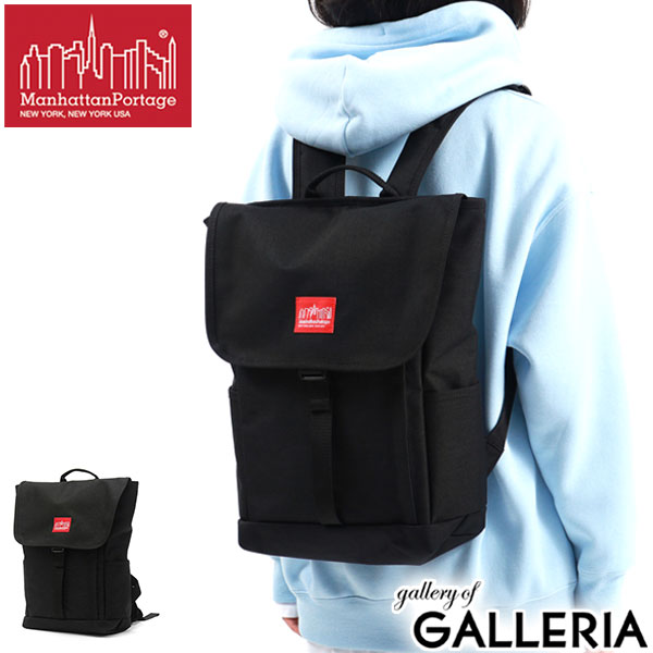 【商品レビューで＋5％】【日本正規品】マンハッタンポーテージ リュック Manhattan Portage 13L B4 MP1220JR