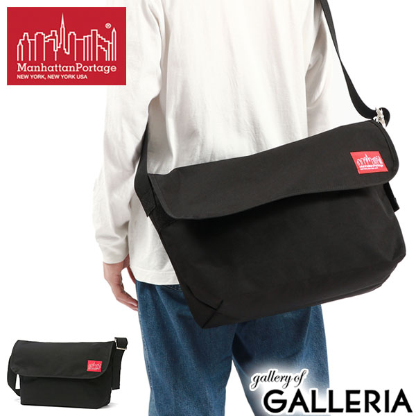 【10%OFFクーポン】【商品レビューで＋5％】【日本正規品】マンハッタンポーテージ メッセンジャーバッグ メンズ レディース Manhattan Portage MP1607V