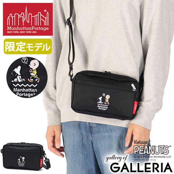 【10%OFFクーポン】【商品レビューで＋5％】【日本正規品】 マンハッタンポーテージ ショルダーバッグ Manhattan Portage PEANUTS MP1404L2PNS25