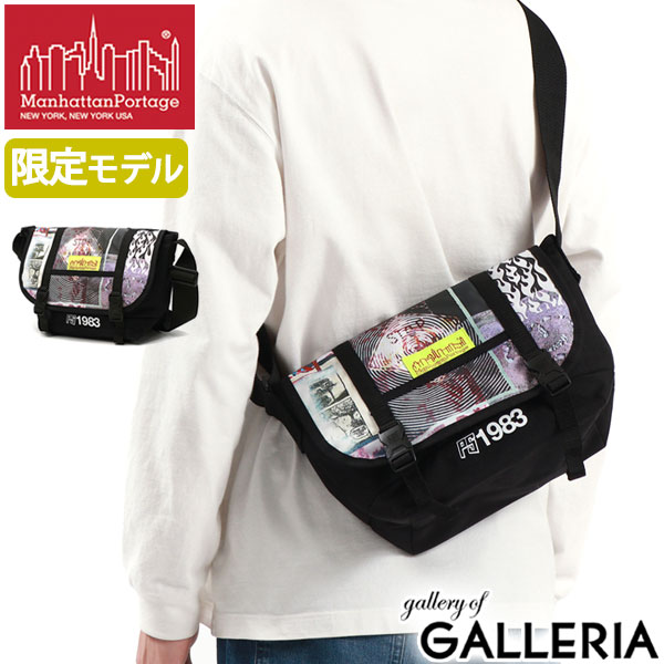 【10%OFFクーポン】【商品レビューで＋5％】【日本正規品】マンハッタンポーテージ メッセンジャーバッグ メンズ レディース Manhattan Portage MP1605JRPS
