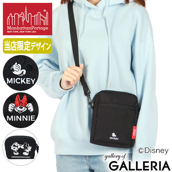 【商品レビューで＋5％】【日本正規品】マンハッタンポーテージ ショルダーバッグ Manhattan Portage MP1403PLMIC24 MP1403PLMIN24