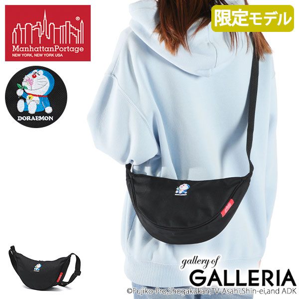【商品レビューで＋5％】【日本正規品】マンハッタンポーテージ ドラえもん ショルダーバッグ メンズ レディース Manhattan PortageMP2403DORA25
