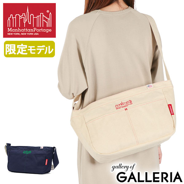 【10%OFFクーポン】【商品レビューで＋5％】【日本正規品】マンハッタンポーテージ ショルダーバッグ レディース Manhattan Portage Canvas Lite MP2497CVL25