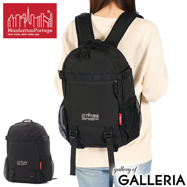 【商品レビューで＋5％】【日本正規品】マンハッタンポーテージ リュック メンズ レディース ブランド Manhattan Portage  MP2284JRCDRSP